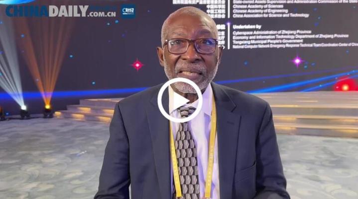 【视频】“非洲互联网之父”尼·奎诺：在中国看到了先进技术的强大动力_我苏网