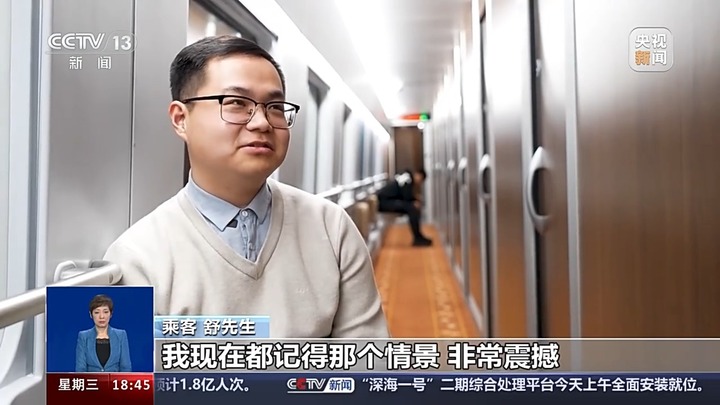 光阴的故事丨从38次到D38次 75岁“老牌”列车驶出幸福“加速度”_荔枝网新闻